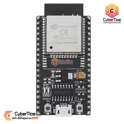 Esp32e Nodemcu Esp Wroom 32e Wi Fi And Bluetooth Module Dual Core Consumption Ch340c ขาย