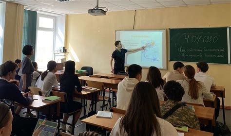 Использование современных информационно коммуникационных технологий на уроке биологии