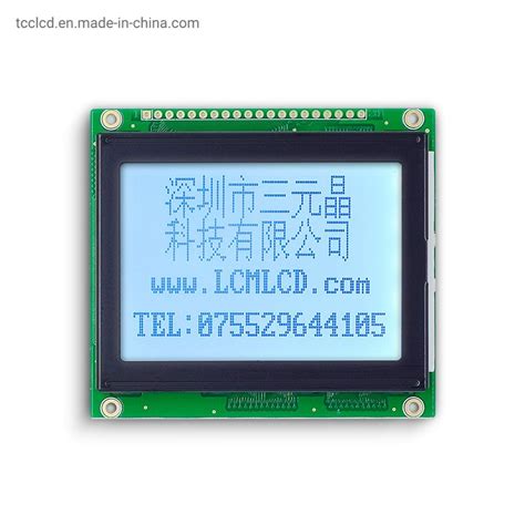 20 Pin 128x641286412864 Graphic St7920 Controller Lcd Screen Module