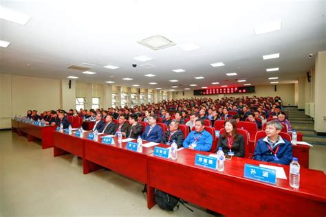 软件学院成功举办2023示范性软件学院联盟“工程教育与专业建设”会议 吉林大学软件学院