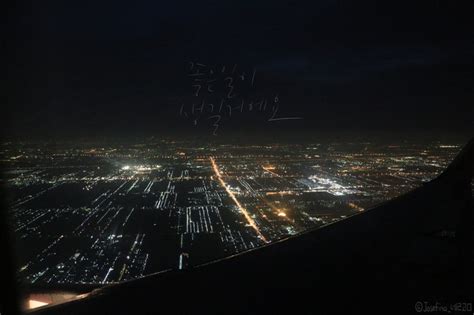 오늘의 아이패드 캘리그라피 301
