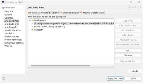 Eclipse에서 Jdbc 연동하기