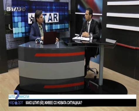 Општина Штип Македонија Home Facebook