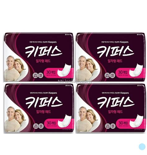 키퍼스 국산 일자형 패드 성인용 기저귀 30p 4팩 티몬