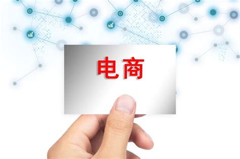 拼多多组织架构调整：赵佳臻出任联席ceo，侧重供应链管理与中国业务 陈磊 公司