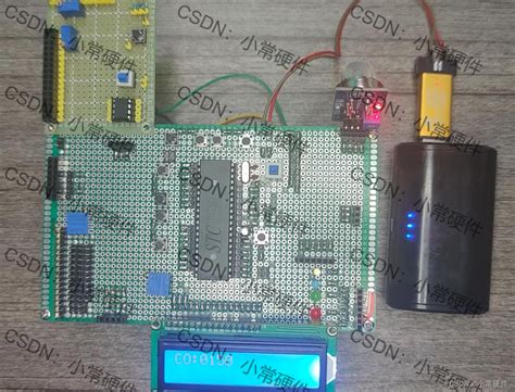 51单片机开发实例 基于52单片机的烟雾浓度采集系统51单片机连接mq 2烟雾传感器浓度算法 Csdn博客