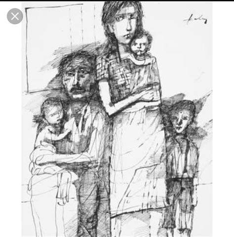 নগ্ন ক্ষুধা