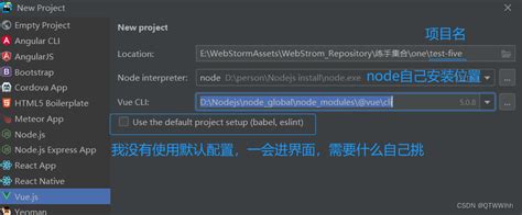 Vue项目结合turnjs制作翻页动画，项目部署发布，从零到1 Csdn博客