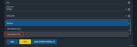 四、windows环境下利用freenas组建ip San（iscsi） Csdn社区