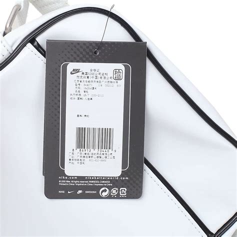 Купить Сумка через плечо Наследие в 6 раз оригинальные Найк Найк ...