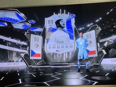 파란거 EA FC 시리즈 에펨코리아