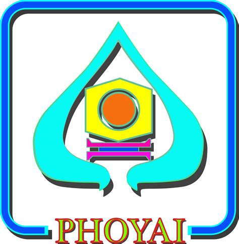 โรงเรียนบ้านโพธิ์ใหญ่