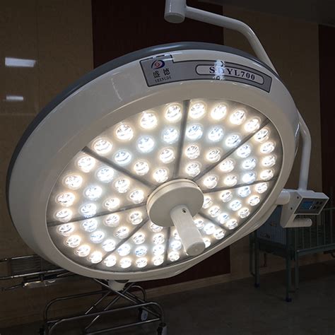 LED手术灯 LED手术无影灯 山东宇通医疗器械有限公司