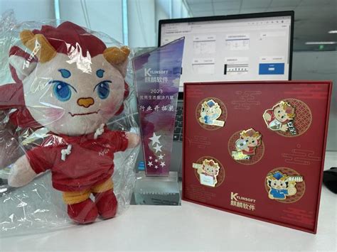 Coremail亮相2023操作系统产业大会，荣获行业开拓奖 邮箱网