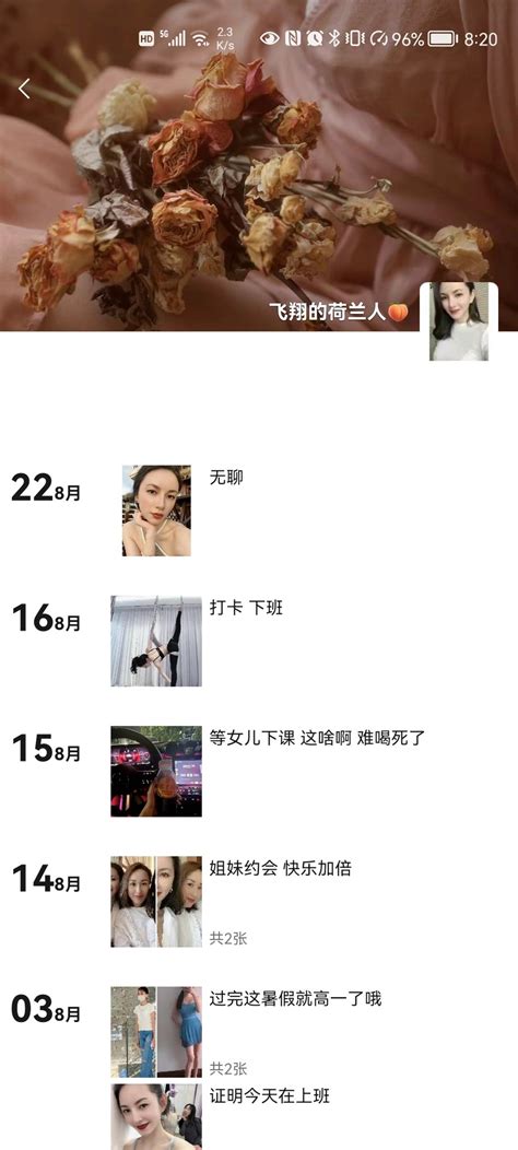 嘉豪祖宗 On Twitter 自以为是的大连傻逼母猪，推友们鉴定一下真假 投稿 Wqganenshi Cptougao W8sw08sahn Twitter