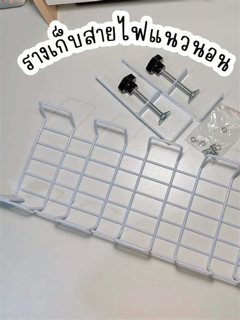 19 ไอเดียยอดนิยมเกี่ยวกับ การใช้ไฟสีสันในการจัดโต๊ะคอม ในปี 2024