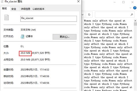 Python 生成指定大小的文件 小林同学 Scorpio 博客园 Python 生成指定大小的文件 小林同学 Scorpio 博客园