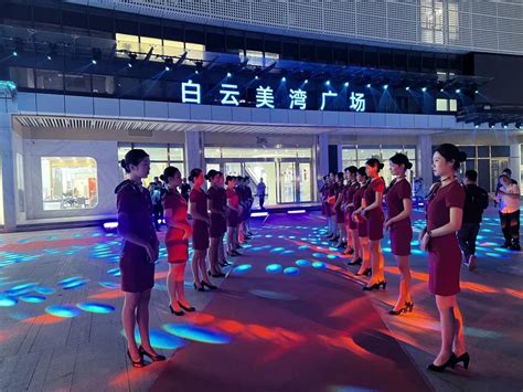 精彩回顾 首届白云美湾化妆品博览会完美收官！ 广州白云美湾广场