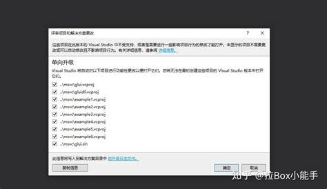 OpenGL学习笔记十一为OpenGL添加UI界面 知乎