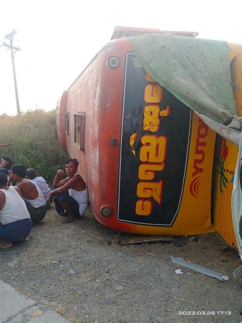 ကျောက်တော်မြို့နယ်တွင် ခရီးသည်တင်ယာဉ်နှင့်အိမ်ယာဥ်တို့ ယာဉ်တိုက်မှုဖြစ်ပွားခဲ့ရာ ယာဥ်မောင်းတစ