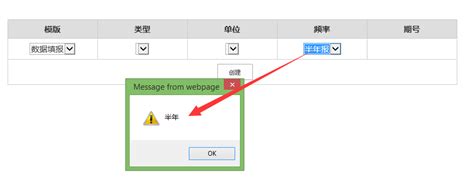 Sharepoint 2013 使用jquery 一些记录如（sharepoint Js 获得当前用户）等基本操作。sharepoint