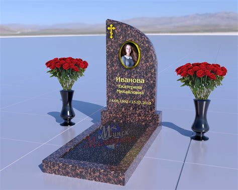 Красивые памятники на могилу А-40 | Минск - Мемориал
