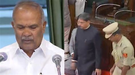 ஆளுநர் மீது அவை உரிமை மீறல் தீர்மானம் அனுமதி கோரி சபாநாயகருக்கு காங்கிரஸ் கடிதம்