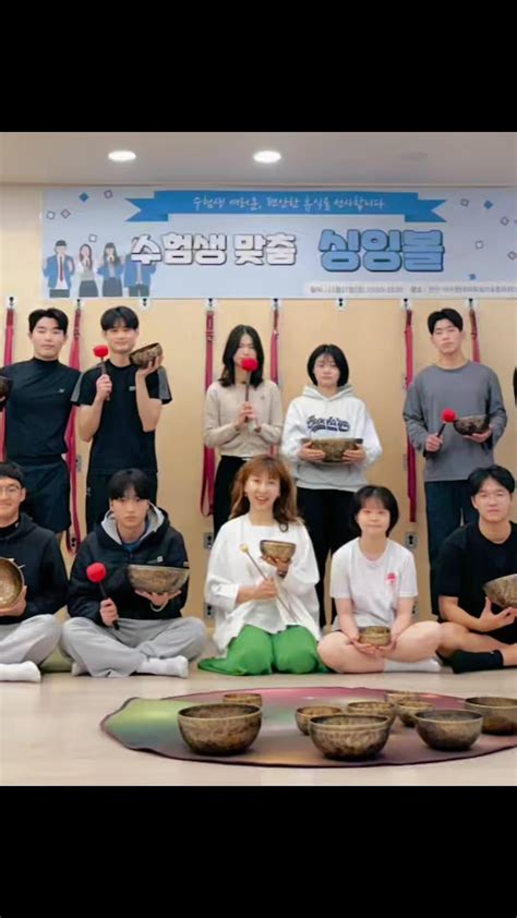 이서현 테라피 요가 2월8일토 주말 이거룡 교수님과 함께한 요가철학과 명상 특강은 정말 특별한 시간이었어요 교수님께서 전하시던 주옥같은 말씀들은 하나하나가 마음