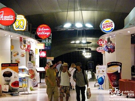 방콕의 수안나품 공항에서 남는 시간을 합리적으로 보내는 방법 낫티투어타이