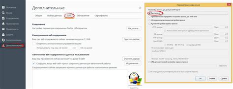 Почему не удается получить доступ к сайту в Windows 10 Настройка серверов Windows и Linux