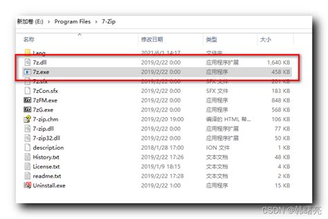 【错误记录】解压 linux 内核报错 can not create symbolic link 客户端没有所需的特权