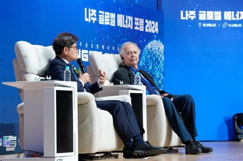 한국에너지공대 美스타트업과 소형원자로 업무협약