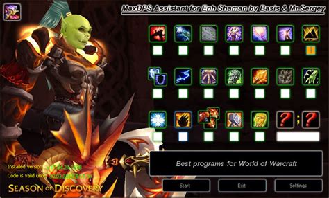 Shaman — Maxdps Assistant