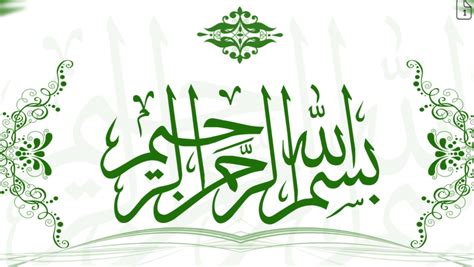 Pdf Detection Of Non Technical Losses Using Sampling Techniques And