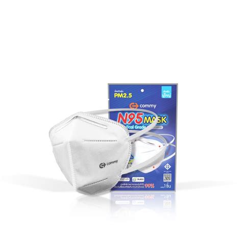 Commy N95 Mask หน้ากาก อนามัย เกรดการแพทย์ แบบคล้องหู หัว แบบ 1 แพ็คบรรจุ 10 30 50 ชิ้น อย