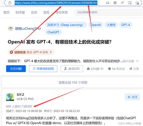 源码教学，如何提取知乎问答中的回复answercontent Csdn博客