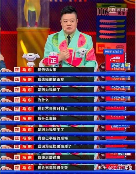成年人的崩溃要不要藏起来？ 知乎