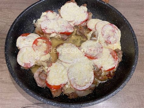 Мясо по французски из свинины на сковороде без картофеля пошаговый рецепт