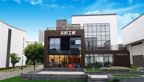 关于天时 常州进口染料 苏州进口染料 天时工贸 德司达 亨斯迈 住友化学 苏州天时工贸有限公司可信