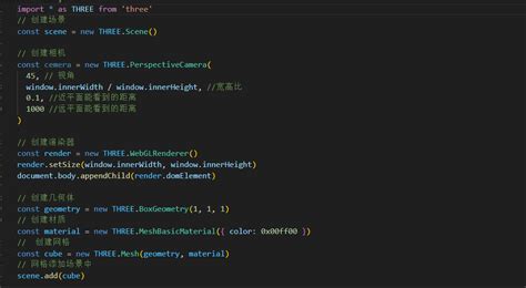 ThreeJs 开发环境搭建 Heymar 博客园