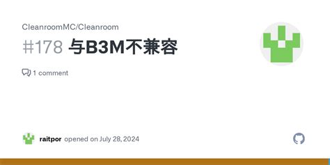 与B M不兼容 Issue CleanroomMC Cleanroom GitHub