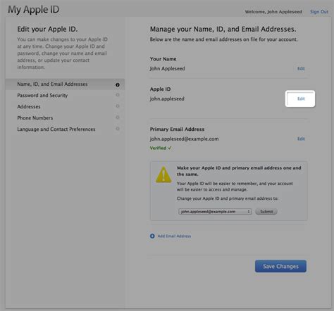 Как сменить Id на Apple Ipad