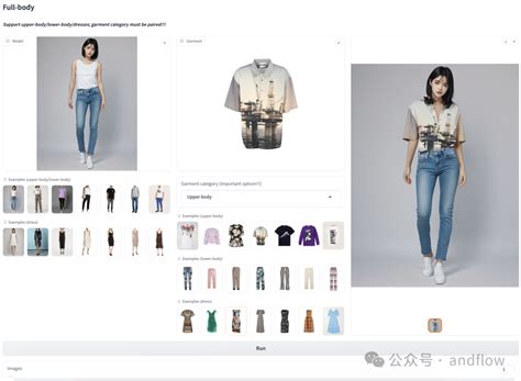 【github项目推荐 推荐，一个虚拟服装试穿开源ai项目】【转载】 ootdiffusion模型下载 csdn博客