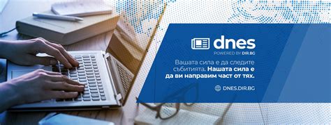 Христо Иванов Първата пратка хуманитарна помощ от Ангел Джамбазки в кампанията Помощ за