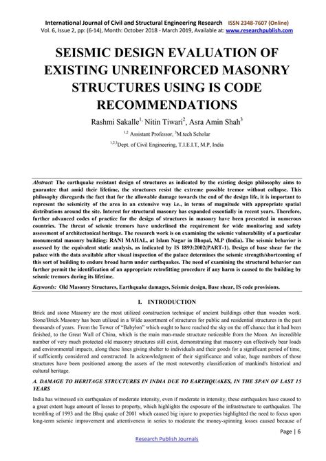 Seismic Design Evaluation Of Existing Unreinforced Masonry Structures Using Is Code