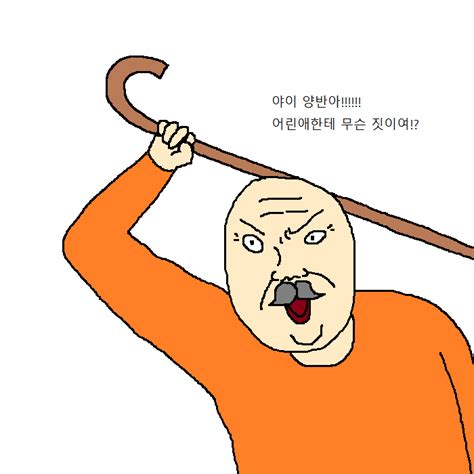 흑인 엄마와 아들이 해외여행 온 만화 짤툰
