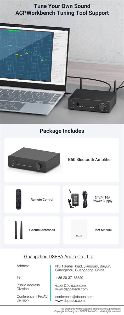 নষধ 02 ste in in Guangzhou DSPPA Audio Co Ltd