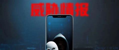 漏洞速递｜redis Cve 2025 32023 Rce漏洞 Cn Sec 中文网