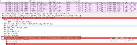 Wireshark 提示和技巧 Checksum Offload 知乎