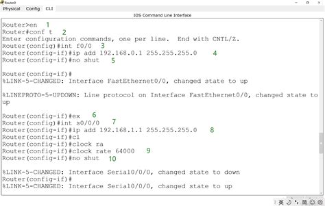企业网络组建项目实训——项目三 路由器配置与管理下1按图中所示配置总公司和分公司中各计算机、服务器、路由器对应端口的ip地址相关 Csdn博客